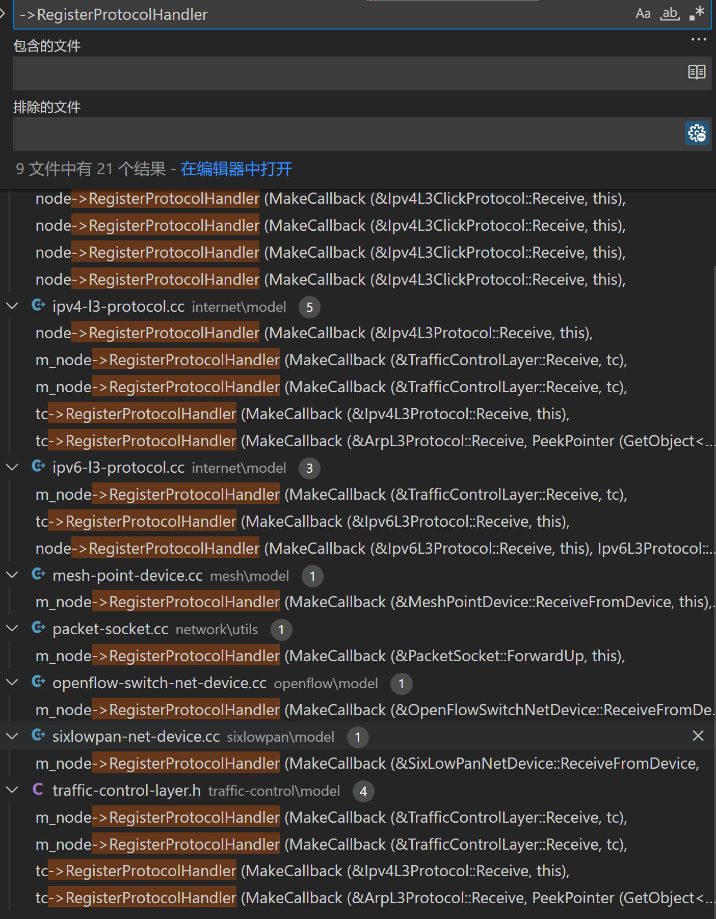 12.ns3 wifi 模块从 Socket 到 WifiNetDevice - ns3 | jluyeyu = blog